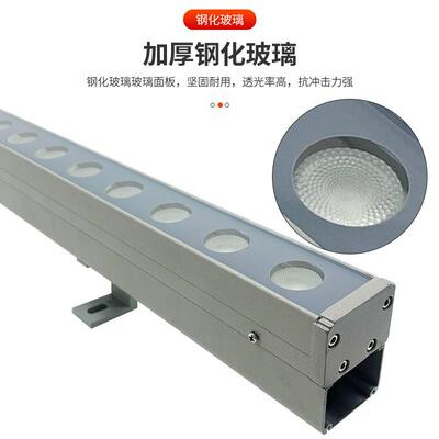 内藏线LED洗墙灯建户KLV-XQD-外防酒雨楼体亮化线性投光灯筑工程