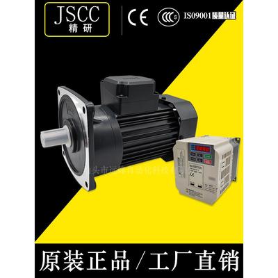 JSCC精研S250Y38L90V S250Y38L100V S250Y38L120V S250Y38L140V