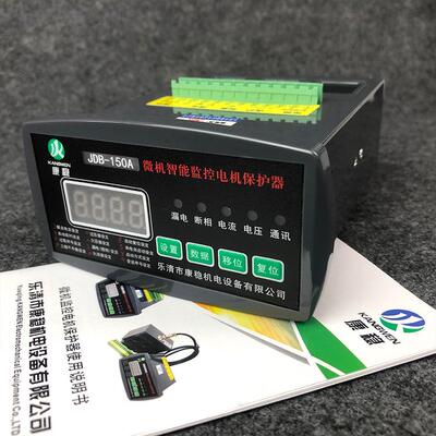 电动机智能综合保护器马达监控测控装置YD2310 JDB-WD-200FM