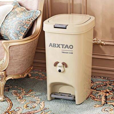 大容xh00156量脚踏垃圾桶双开间按压奢油轻风卫生卧室厨房专用桶