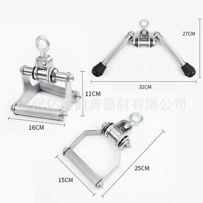 高位下拉V型把手健身器械配件健身器材龙架配件T杠拉力杆训练器