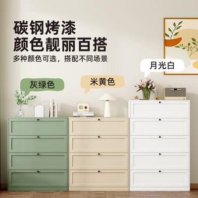 家用抽钢制斗柜厅现代简约收纳柜客卧室RSK多层铁屉柜艺奶油风床