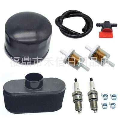 FR691V空滤油滤11013-7047套装FR651VFR730VFS481V发动机替换件