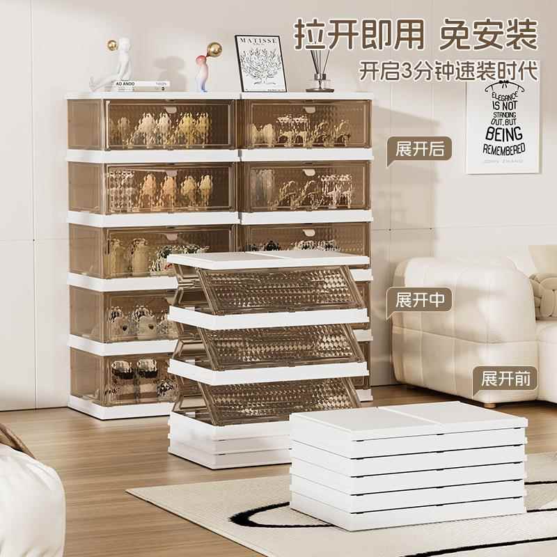 海兴多层透明折叠鞋盒宿舍杂物鞋子收纳免安装可移动防尘折叠鞋架