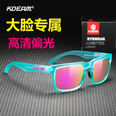 KDEAM加大码大脸适用偏光太阳镜Polarized Sunglasses运动154宽