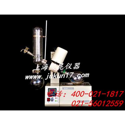 专业生产/旋转蒸发器/旋转蒸发仪/实验室旋蒸RE-52C