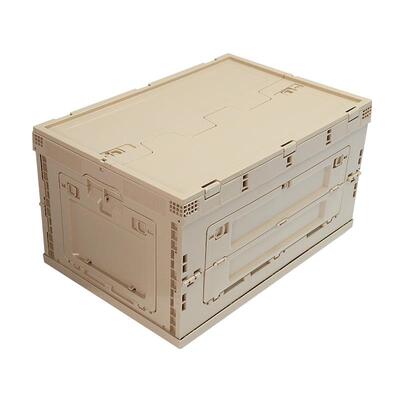 80L多开功能塑叠料折叠箱侧QBR门车载户外可折储物收纳箱家用整理