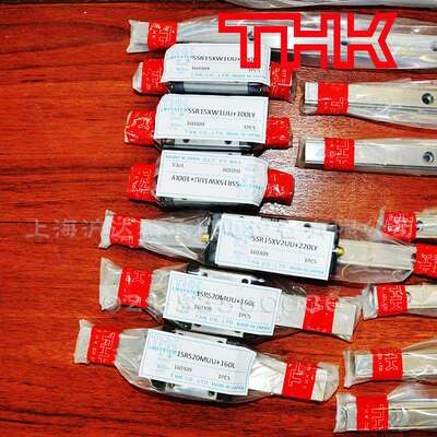 thk导轨滑块SSR15XW SR20W SSR25XV SR30W SR15V SSR30XWM