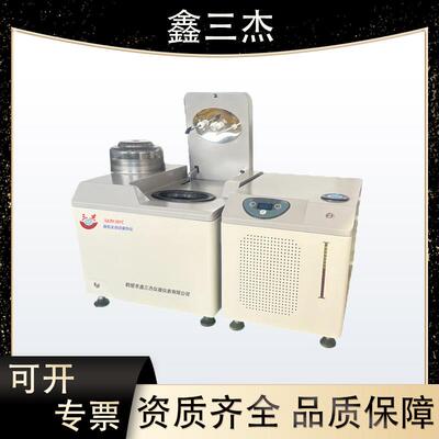厂家销售SJLRY-501C微机全自动量热仪煤炭砖厂热值检测仪型号