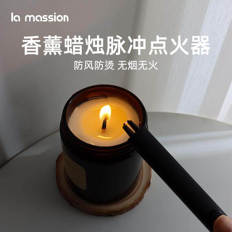 电子脉冲点火器香薰蜡烛专用工具耐用厨房加长可充电打火器点火棒