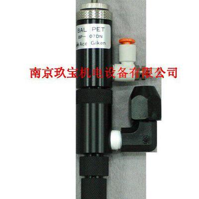 STU-105DS-C日本ACE-GIKEN技研点胶阀BP-107DN-P玖机电