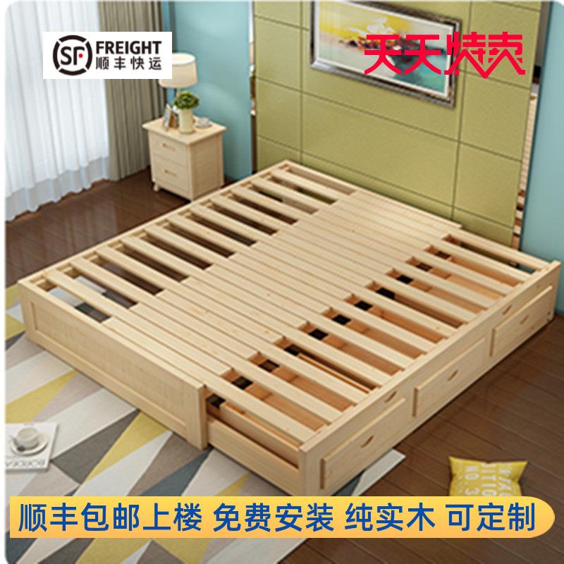 实木榻榻米床 抽拉床 多功能储物推拉床 伸缩沙发床 小户型折叠床