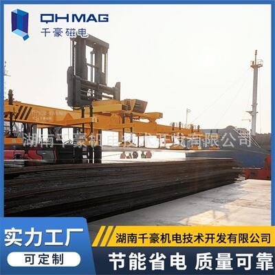 千豪物流钢板电永磁吊具搬运安全快捷，单张多张钢板轻松吊吊机