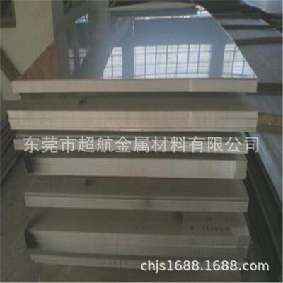 X5CrNiMo17-12-2德国不锈钢板1.4401 X2CrNiMo17-12-2圆钢1.4404