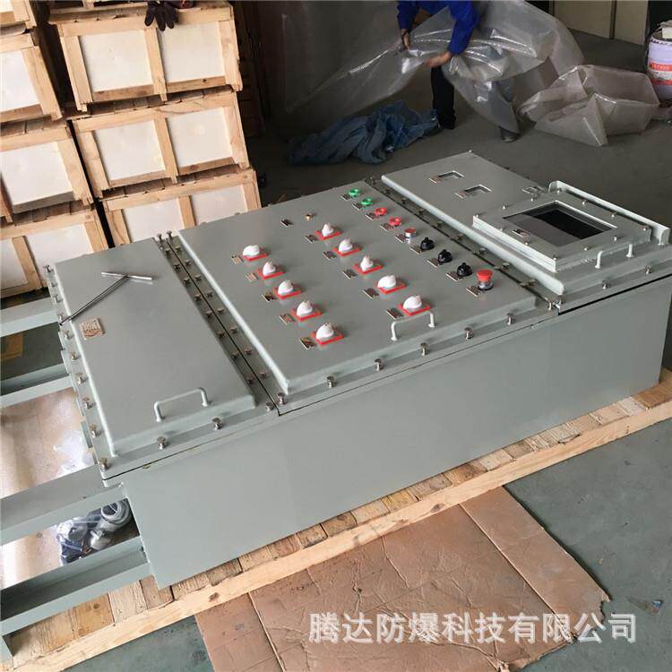 浙江乐清钢板防爆柜tdbsk工业防爆电气柜配电柜厂家工业防爆柜