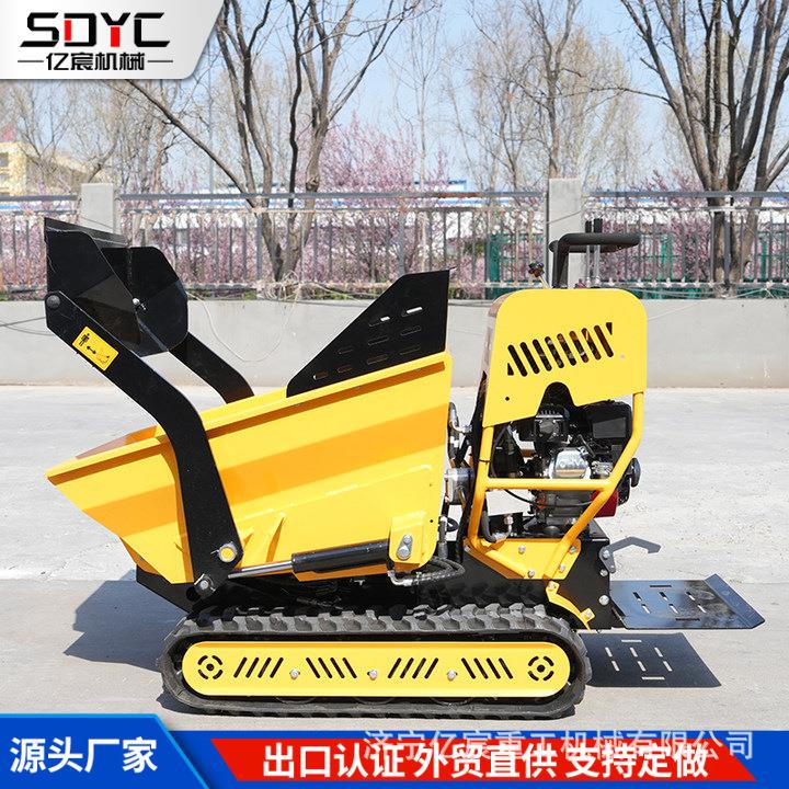 迷上你自卸车液压升降带料式翻斗车小型自867上农用运输自料翻斗