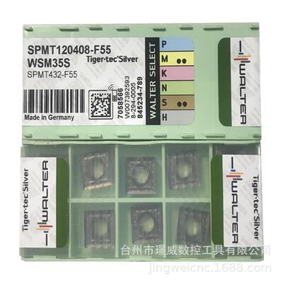 WALTER瓦尔特3B2121-6623333数控硬质合金螺旋丝锥全系列可订货
