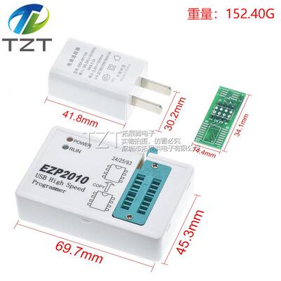 EZP2010高速SPI FLASH编程器 24/25/93 bios 25T80烧录 脱机复制