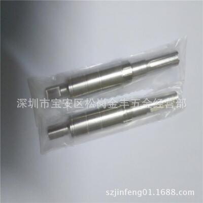 线切割配件 三凌慢走丝FA-20S主出线轮轴心M406-5三凌轴心129*17