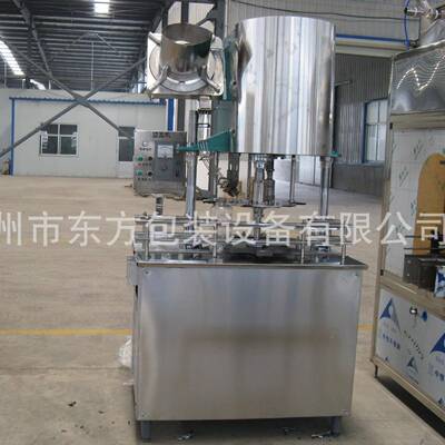 厂家供应全自动塑料封口机矿泉水瓶封口机农药瓶封口机