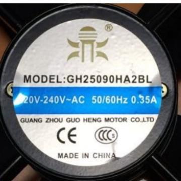 机柜风机GH25090HA2BLGH18060HA2BL轴流风机轴流散热风机