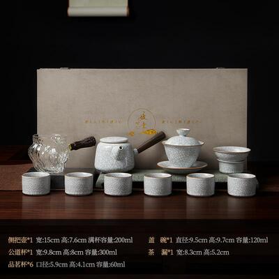 高档Sonder具 汝窑茶套装家用夫茶壶盖功碗茶杯全u套办公室高档礼