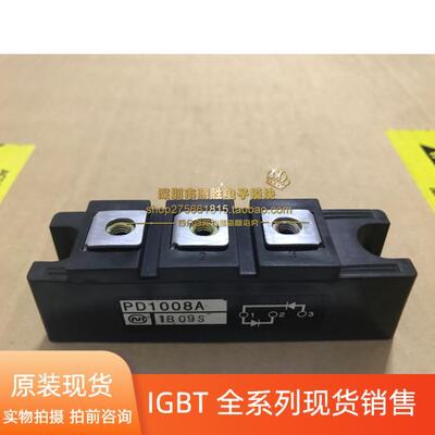 PD6016C PD1008A PD10016A PD6016A PD10016 PD608 PD20116