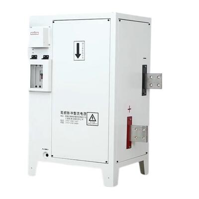 提供水冷和风冷选项，13ka15V功率电镀整流器，满载无忧长转折