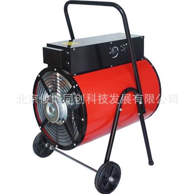 建筑工地大功率取暖器TVC-30KW矿山热风炮养殖场蔬菜大棚电暖风机