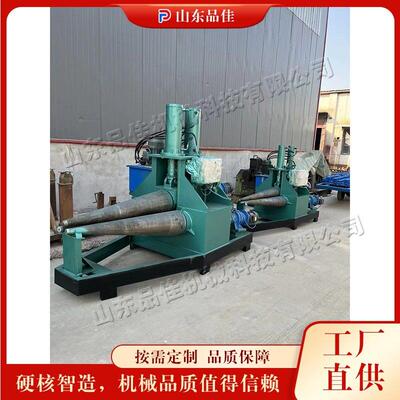 金属液压式卷板机 Conical roll forming equipment 钢筋折弯机