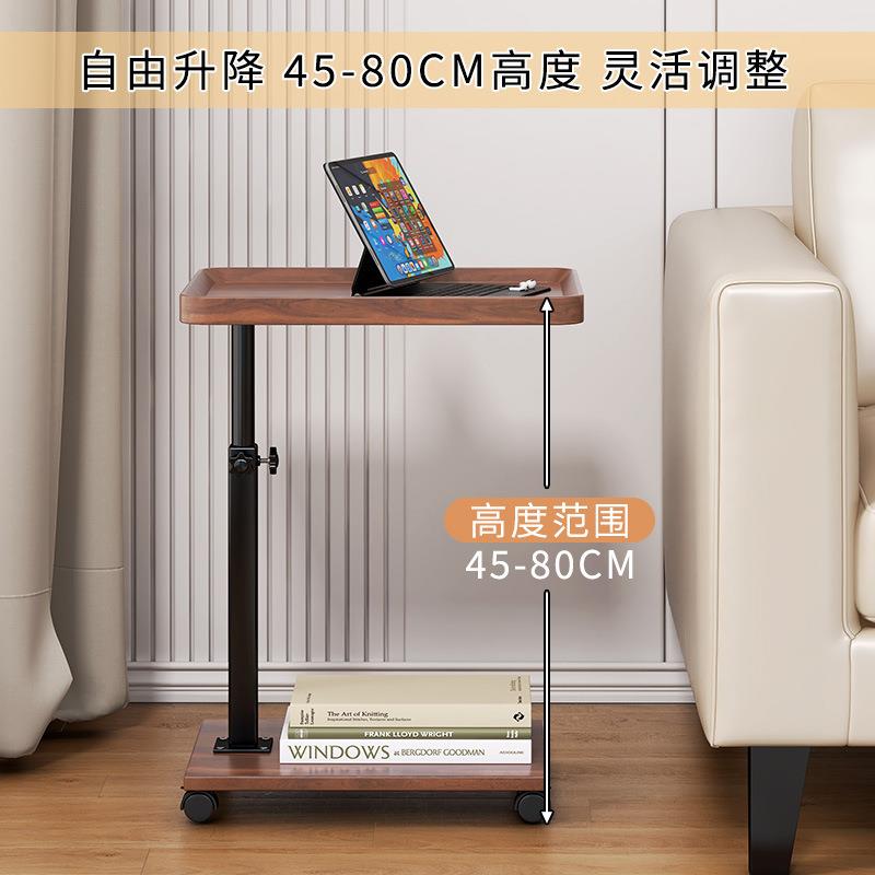 严选工厂简约边几可移动客厅角几卧室床边桌阳台升降床头柜小茶几