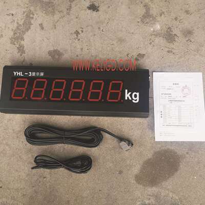 现供YHL-3显示屏地磅户外大屏幕,上海耀华出品,LED显示，读数清晰