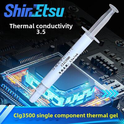 鑫悦Clg3500 3.5W/Mk热凝胶低耐热记忆电源热凝胶
