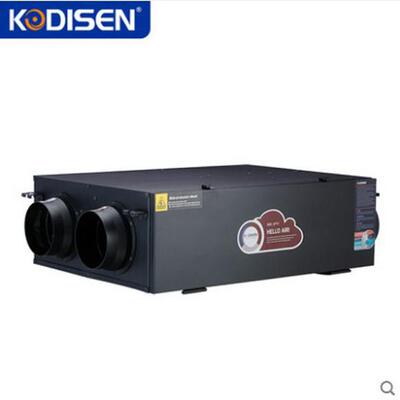 【KODISEN】科力鑫新风,中央新风系统,全热交换器 KHE-25TH 原装