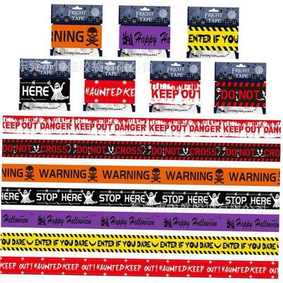 Halloween coration Isolation Warning Tape Scene Props Hall