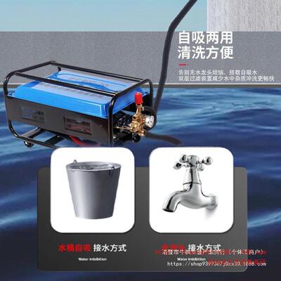 黑猫大功率高压清洗VIL机全铜5型558养殖场洗车店洗车机自商垒用