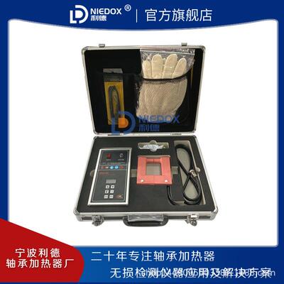 手GES持便携式承加热器轴ZM-50电磁热感应加热器口H袋型静音加器