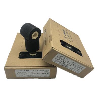 833温墨轮DK36*32mm36*1636*4036*35标示机固体热汤墨轮