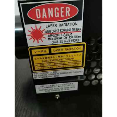 DANGER氩气激光头 SHOWA OPTRONICS GL，不是实价
