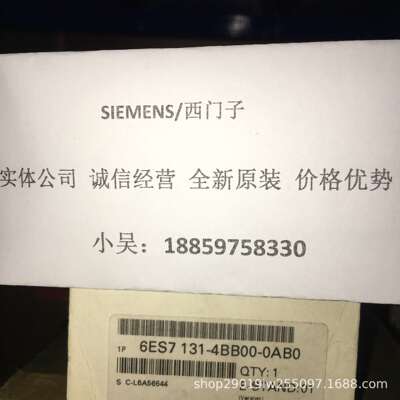 3RK19023RK1902-4BA00-5AA0M12直插头连接器螺栓型端子连接
