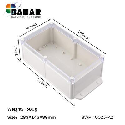ABS塑料脉冲控制仪表密封盒IP68防水盒仪表巴哈尔壳体BWP10025