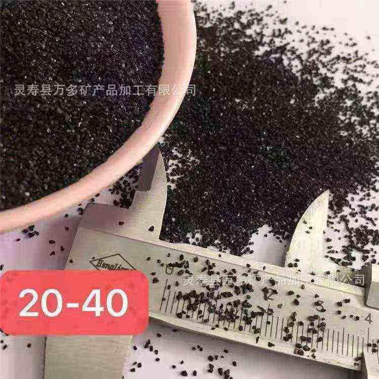 金刚砂黑色陶瓷颗粒金刚砂 20-40亮黑砂 黑色地坪骨料 透水砖材料