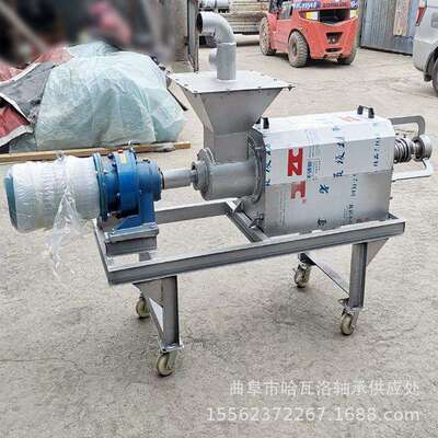 豆渣渣液处理设备 后厨残余固液分离机 屠宰场粪便干湿分离机
