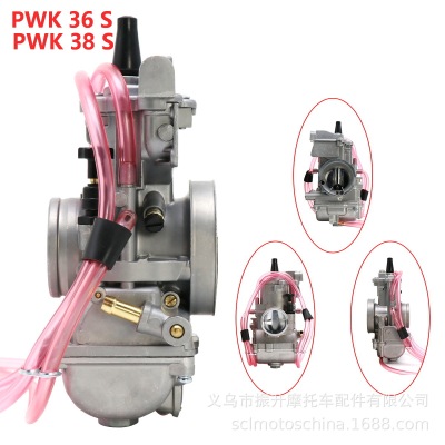 Carburetor摩托车摩托车前挡风
