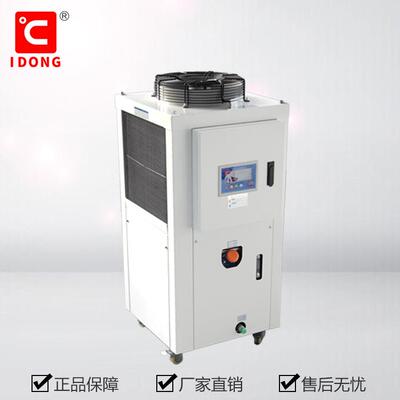 水冷却机CW30（冷量3.03KW）