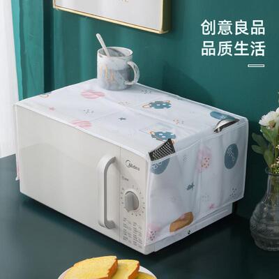 Microwave Cover Cloth Cotton Linen Fabric Cover Waterproof a