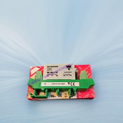 RP1D060D8M1假冒必究瑞士佳乐直流控直流8A带底座小型固态继电器