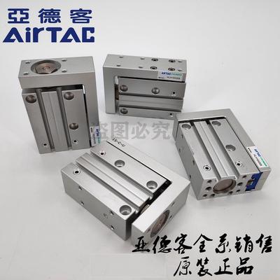 亚德客气缸HLH6 HLH10 HLH16X5S/10S/15S/20S/25S/30S/40S/50S/60