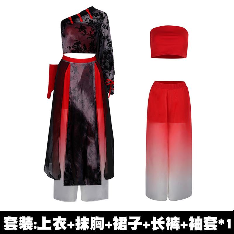 正品中国风格女子蹈舞蹈服装2025新舞台服装成人民族时尚舞服装击