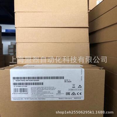 【议价】6GK7542-5FX00-0XE0CP1542-5通信处理器6GK75425FX000XE0